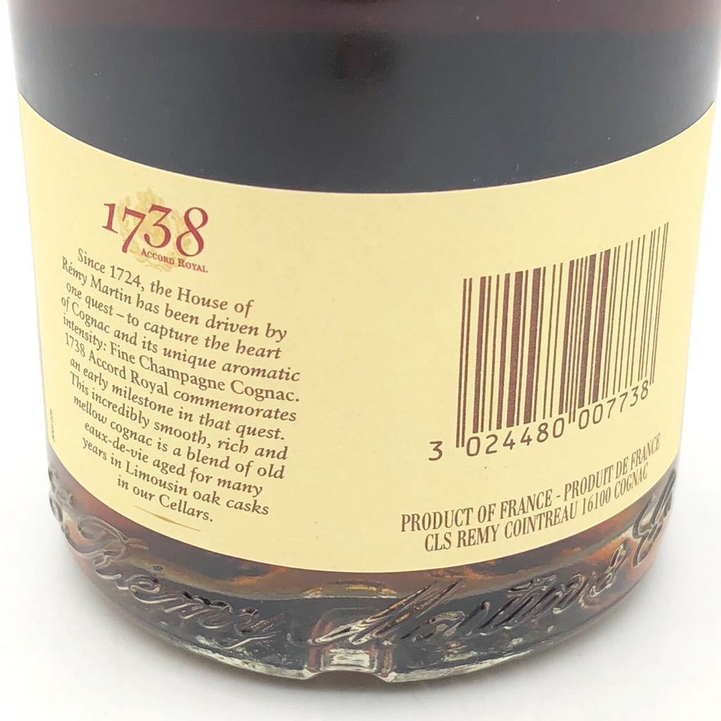 未開栓 REMY MARTIN レミーマルタン 1738 コニャック ブランデー 375ml 40% 箱(レミーマルタン)｜売買されたオークション情報、yahooの商品情報をアーカイブ公開 ...