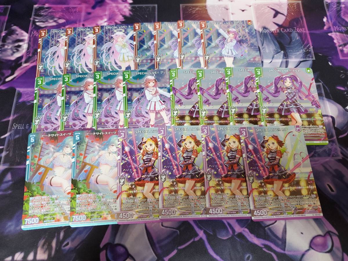 Yahoo!オークション - Z/X ゼクス E33 アイドル サマーレッスン LR/R ...