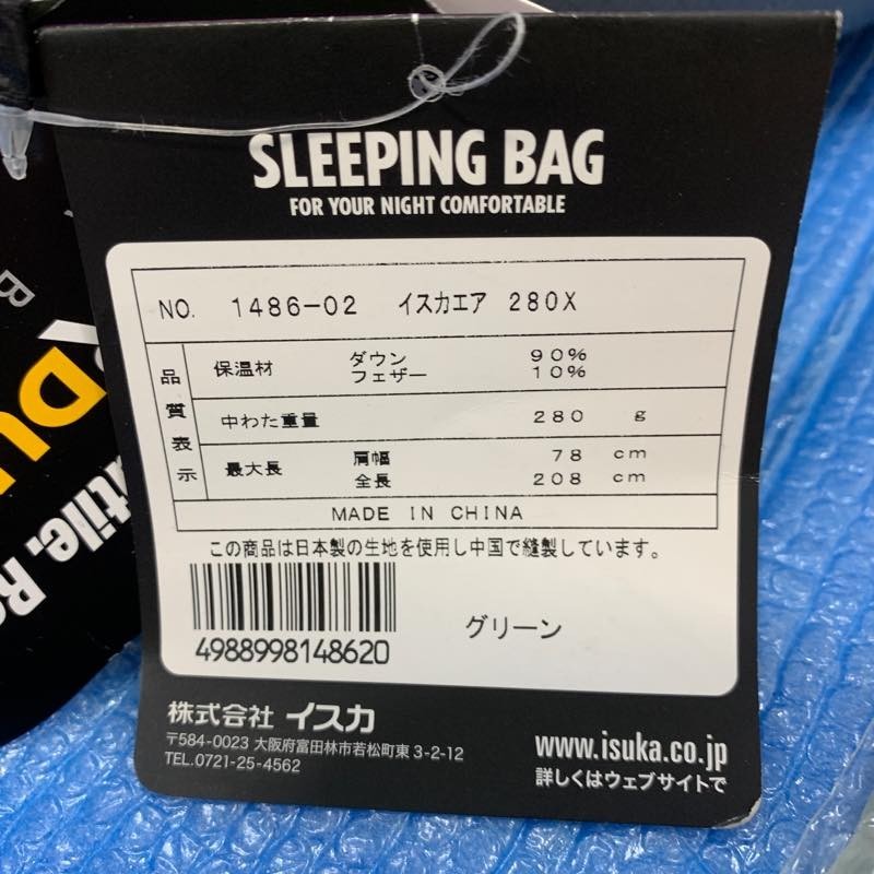 Yahoo!オークション - 1円～ 未使用 タグ付 isuka イスカ Air 280 X イ...