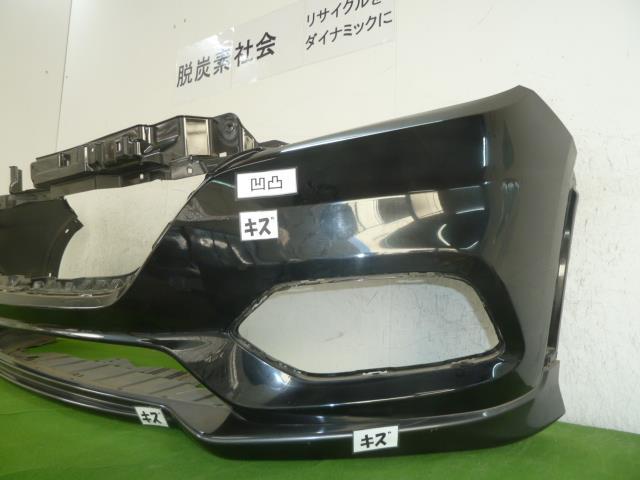 Yahoo!オークション - ヴェゼル DAA-RU3 フロントバンパー 71101-T7A-J...