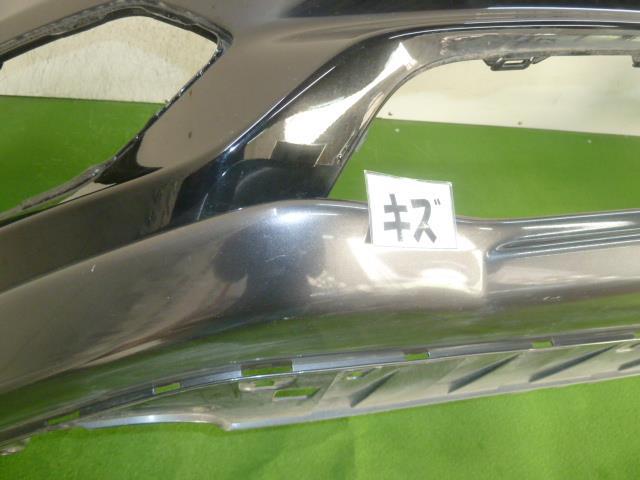 Yahoo!オークション - ヴェゼル DAA-RU3 フロントバンパー 71101-T7A-J...