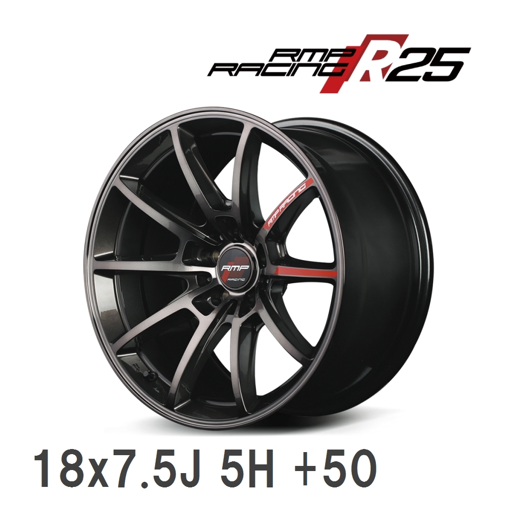 Yahoo!オークション - 【MID/マルカサービス】 RMP Racing R25 18x7.5J...