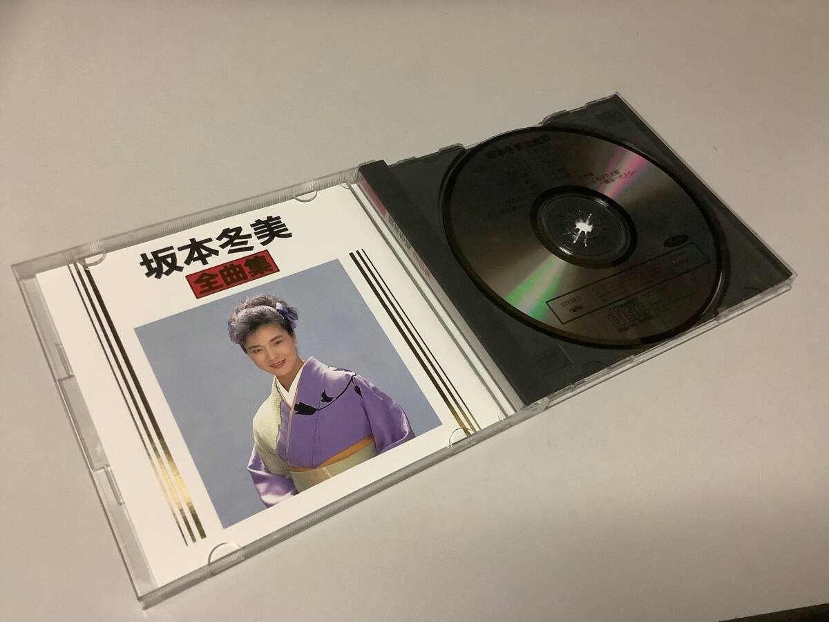 Yahooオークション 坂本冬美「全曲集1990年盤」16曲入り‐能登はい