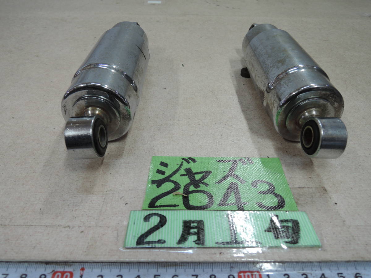 Yahoo!オークション - 2643 AC09 ジャズ50 リアサスペンション リアシ...