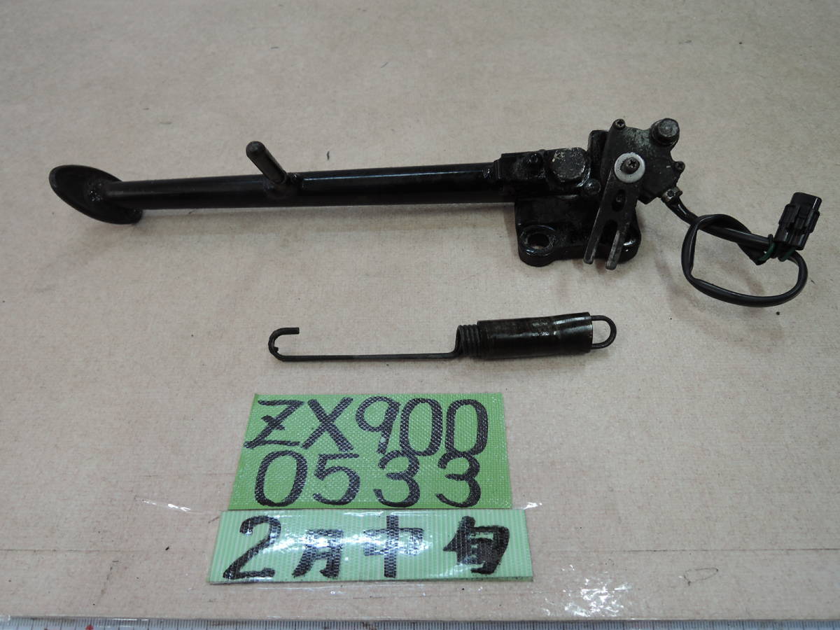 Yahoo!オークション - 0533 ZX900C ZX-9R サイドスタンド 60サイズ カ...