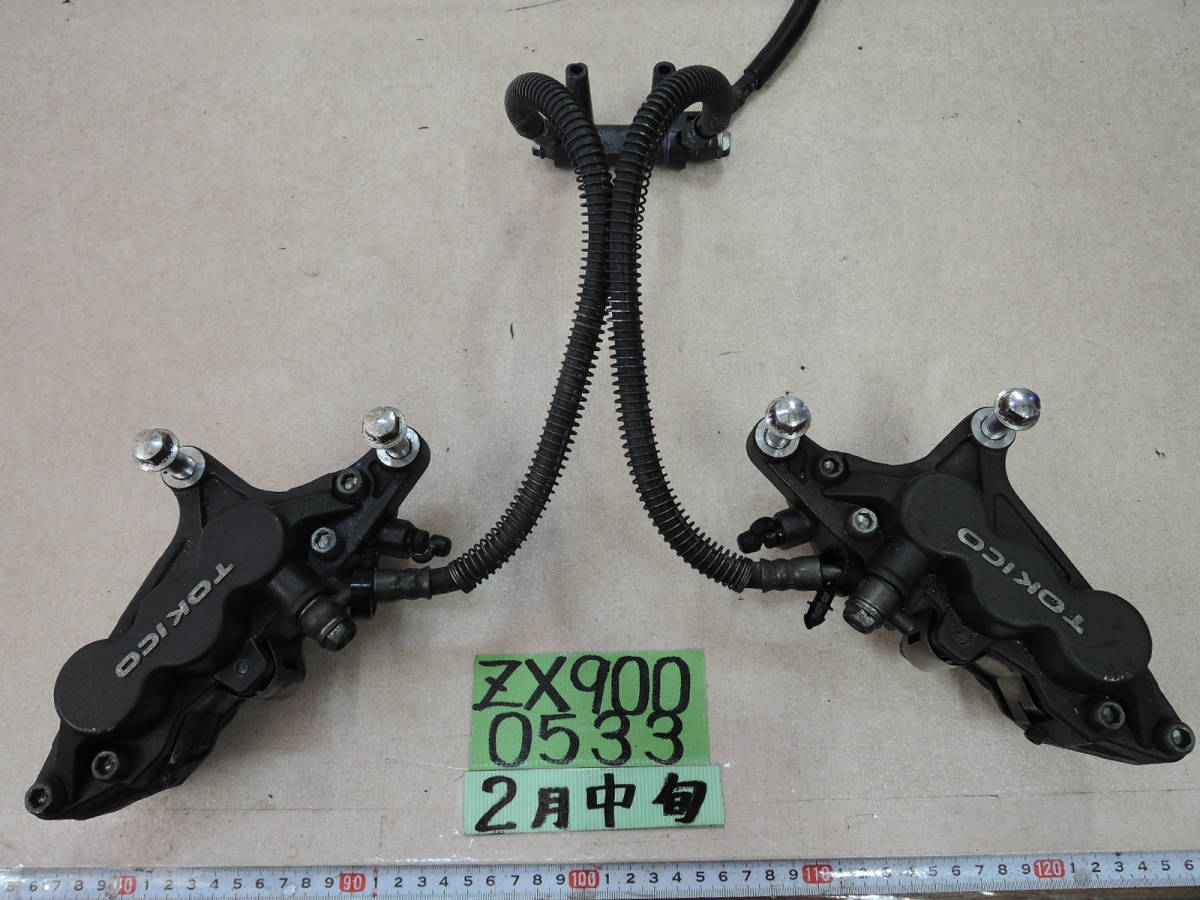 Yahoo!オークション - 0533 ZX900C ZX-9R フロント ブレーキ キャリパ...