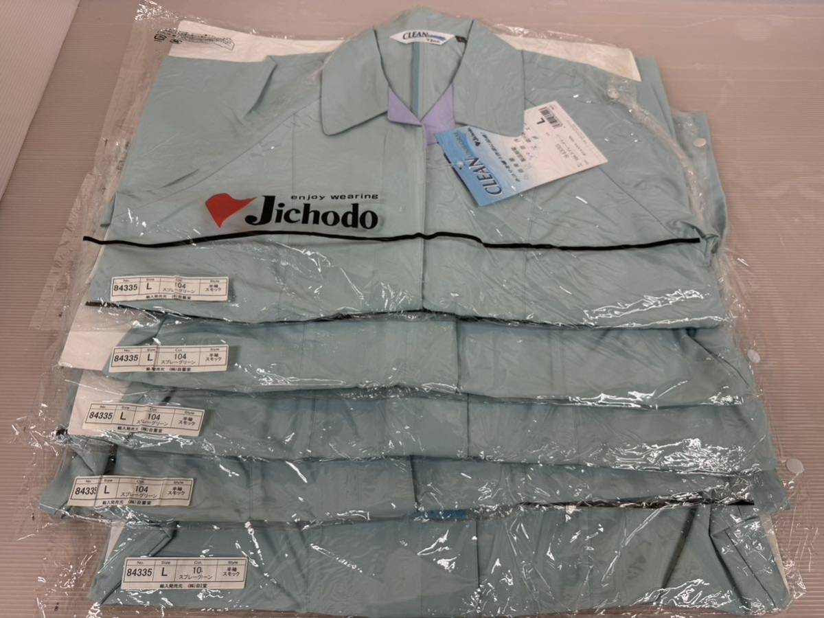 Yahoo!オークション - Jichodo CLEAN 84335 / L サイズ 5枚セット/ 作...