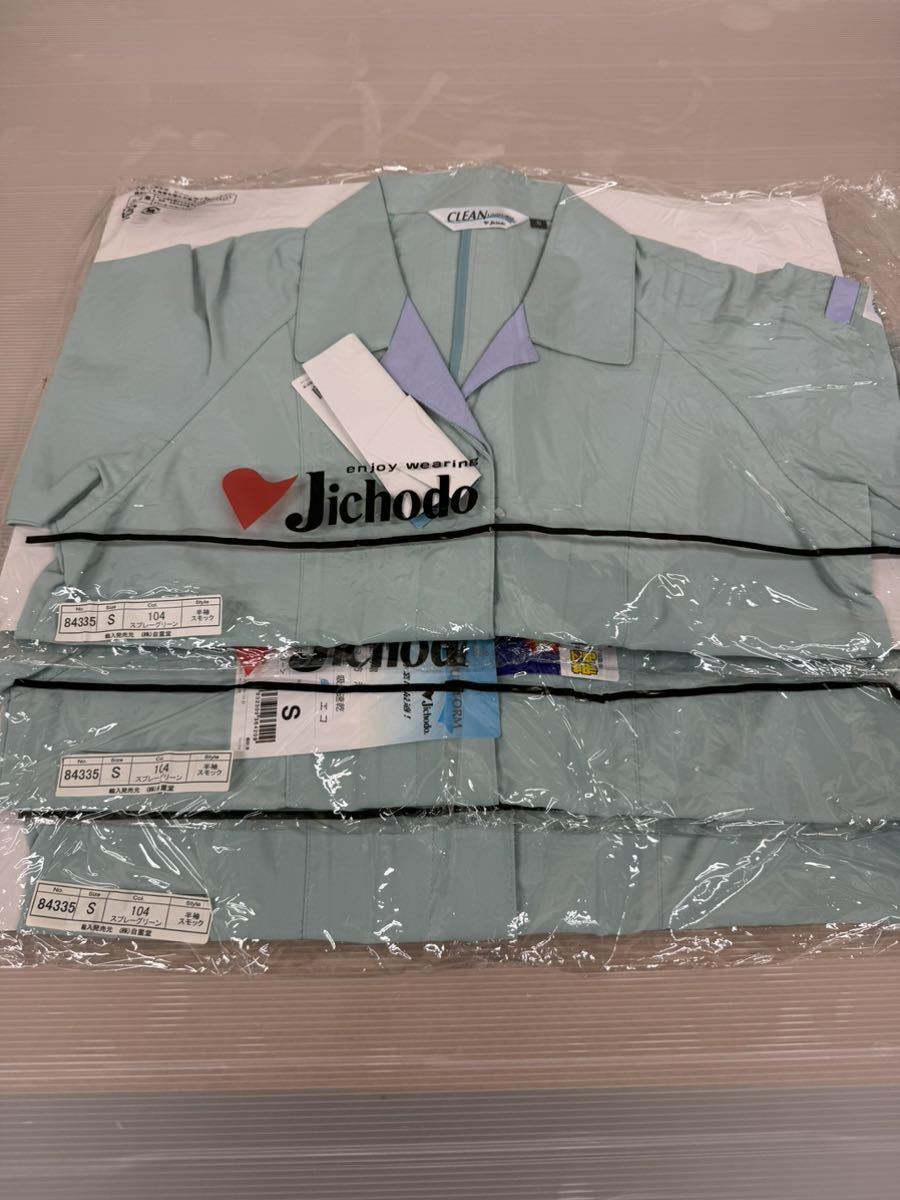 Yahoo!オークション - Jichodo CLEAN 84335 / S サイズ 3枚セット/ 作...