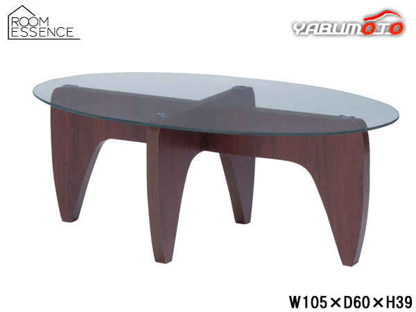 Yahoo!オークション - 東谷 センターテーブル ダークブラウン W105×D6...