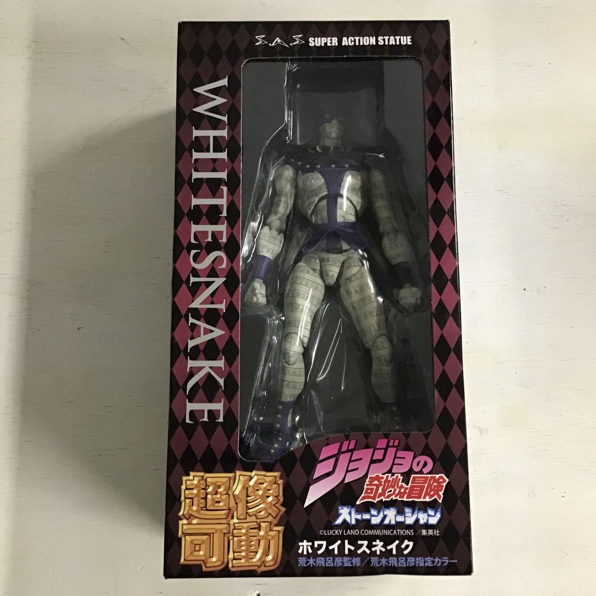 日本代購代標第一品牌【樂淘letao】－43【開封済】メディコス ジョジョの奇妙な冒険 超像可動 ストーンオーシャン ホワイトスネイク フィギュア (60)