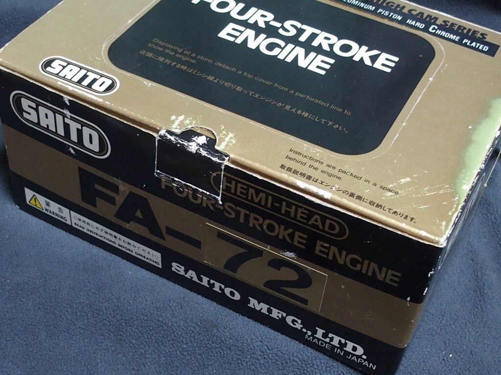 Yahoo!オークション - SAITO サイトー FA72