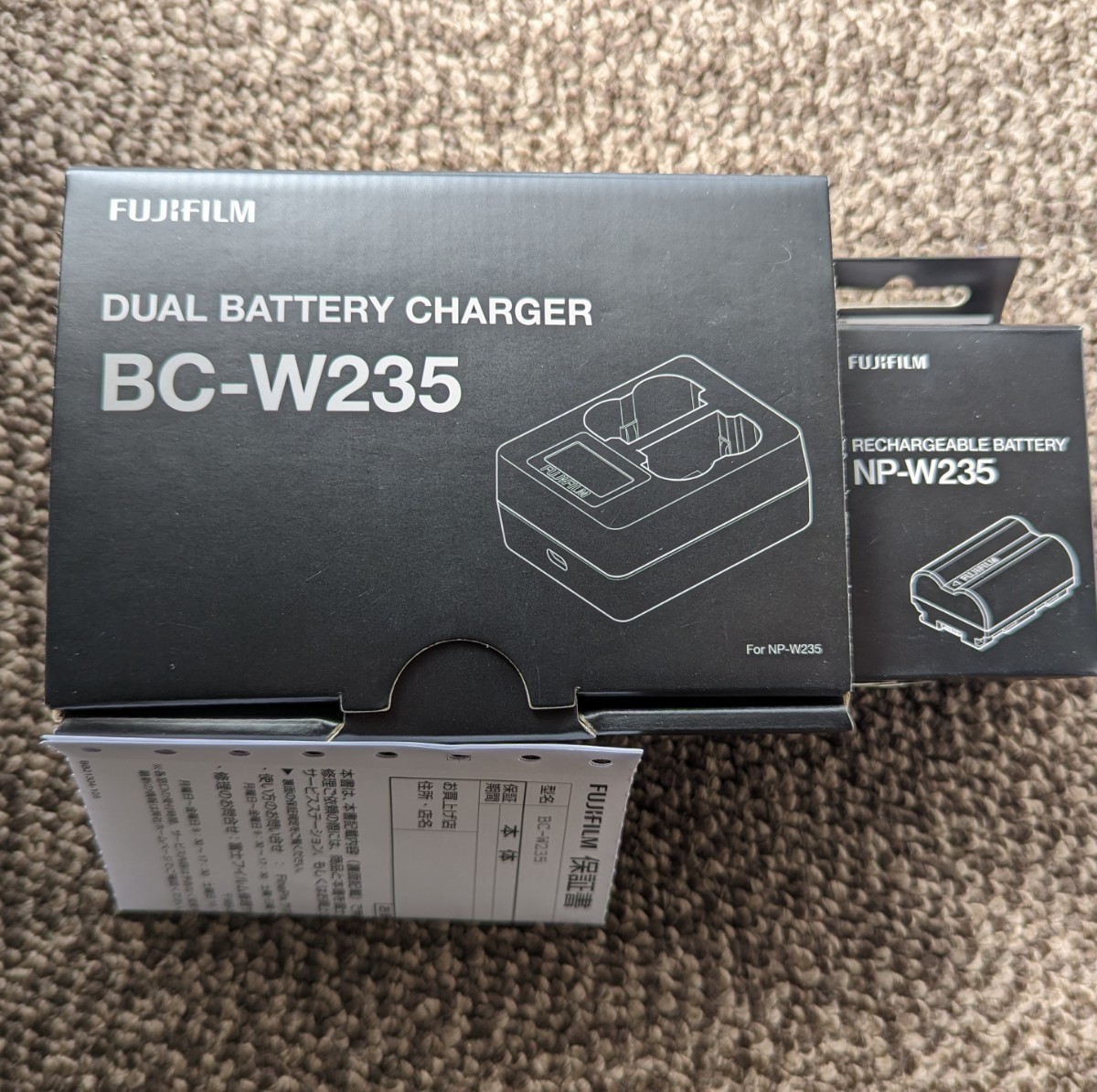 Yahoo!オークション - 送料無料 BC-W235 NP-W235S セット デュアルバッ...