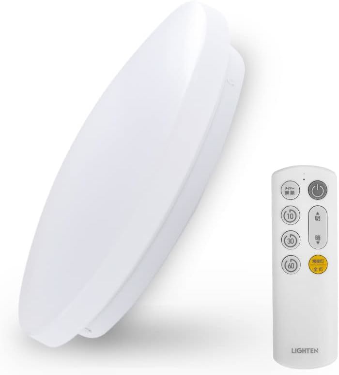 Yahoo!オークション - ledシーリングライト 天井照明 15段階 調光 24W ...