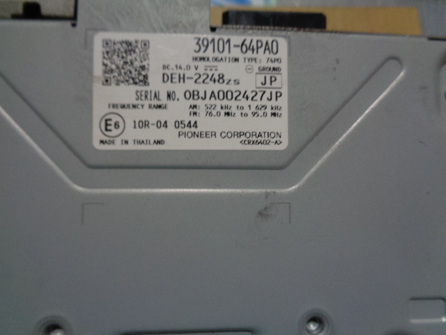 Yahoo!オークション - [B26] ① DA17 エブリィ 純正 CD AUX デッキ 391...