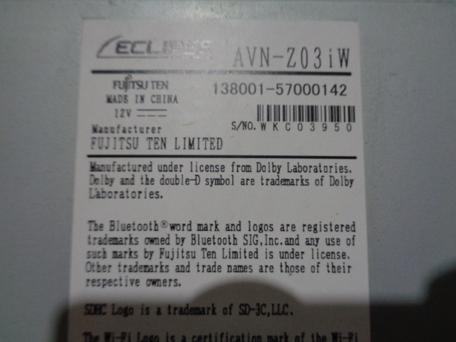 Yahoo!オークション - [B26] イクリプス AVN-Z03iW メモリ ナビ フルセ...