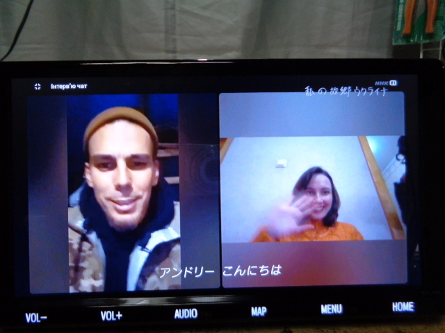 Yahoo!オークション - [B23] トヨタ 純正 ナビ NSZT-Y68T 2018年秋版 ...