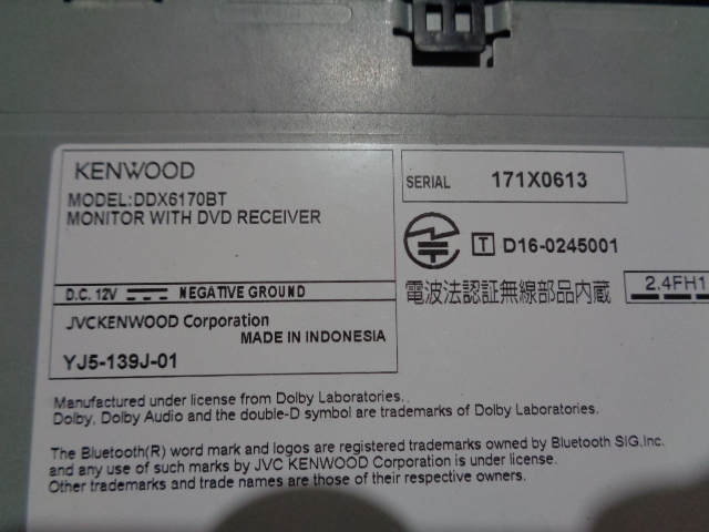 Yahoo!オークション - [B26] ケンウッド DDX6170BT 2DIN DVD CD USB Bl...