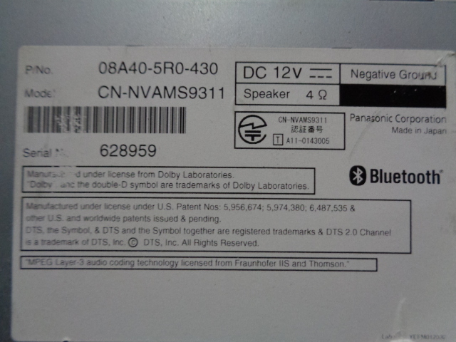 Yahoo!オークション - [C06] ホンダ 純正 Gathers ナビ VXM-128VS ワン...