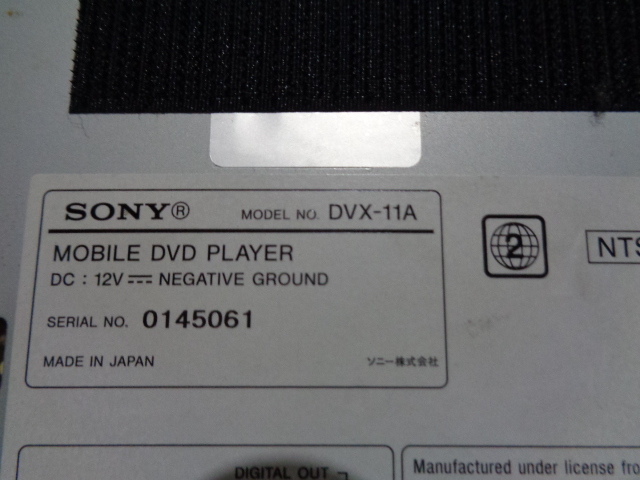 Yahoo!オークション - [C08] ソニー SONY DVD ビデオ プレーヤー DVX-1...