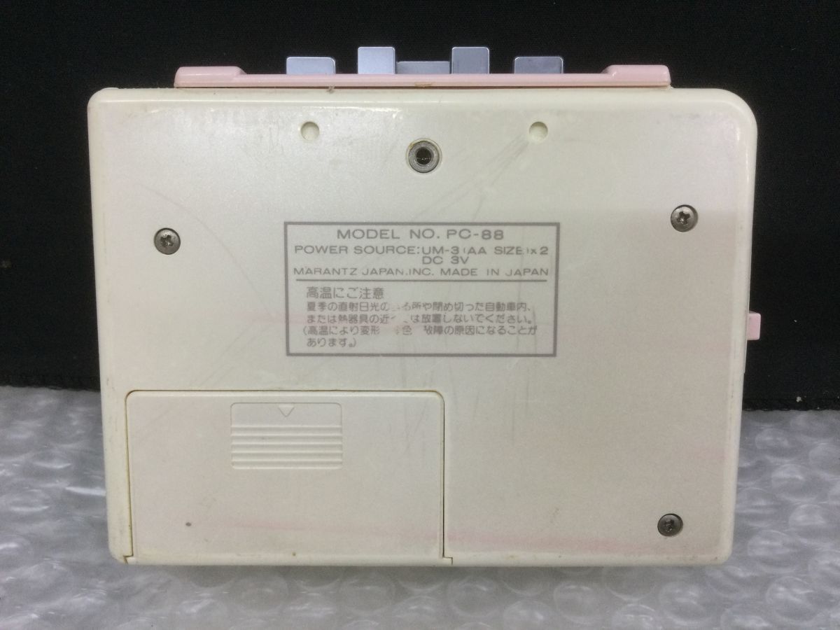 Yahoo!オークション - D531-60-M【ジャンク 希少 レア】マランツ UNIX ...