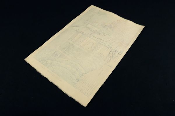 Yahoo!オークション - 4744 【真作】笠松紫浪 「もみじ（常照皇寺」 木...