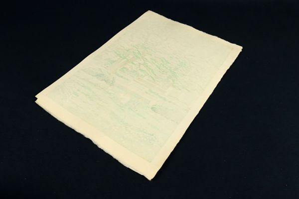 Yahoo!オークション - 4752 【真作】笠松紫浪 「学園の春」 木版 1968...