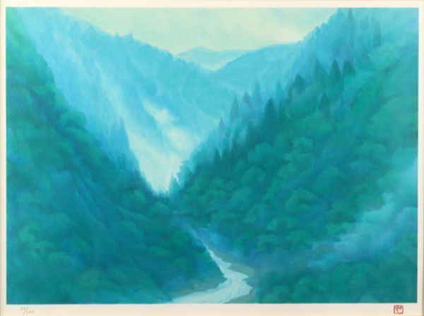 Yahoo!オークション - 4495 【真作】東山魁夷 「雲上がる峡」 リトグラ...