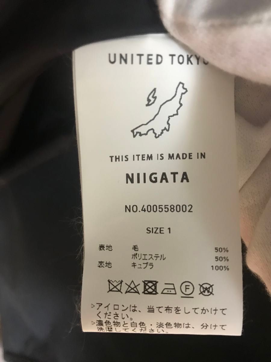 未使用】UNITED TOKYO リバーストレンチコート|Yahoo!フリマ 未使用】UNITED TOKYO リバーストレンチコート|Yahoo!フリマ