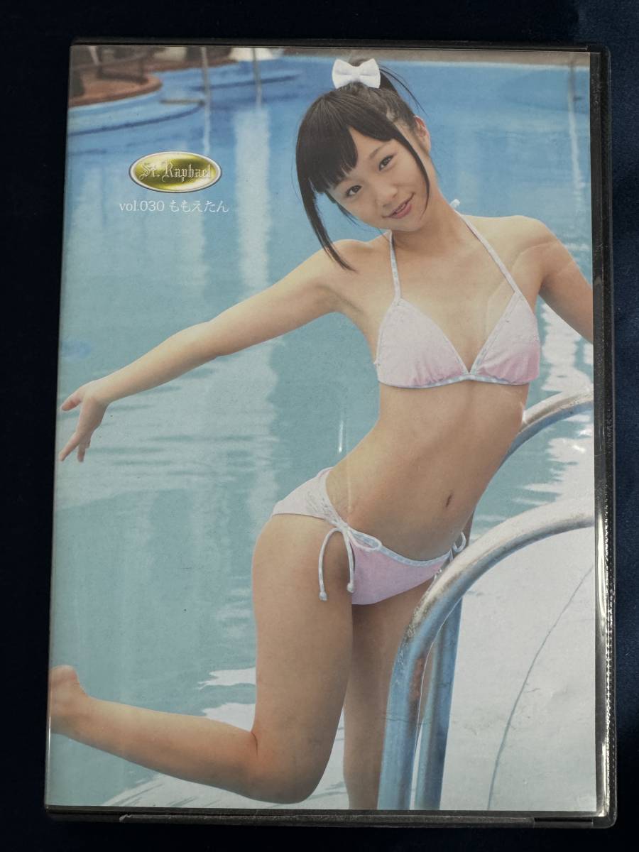 Yahoo オークション 特価品 【dvd】 ももえたん St Raphael Vol 030