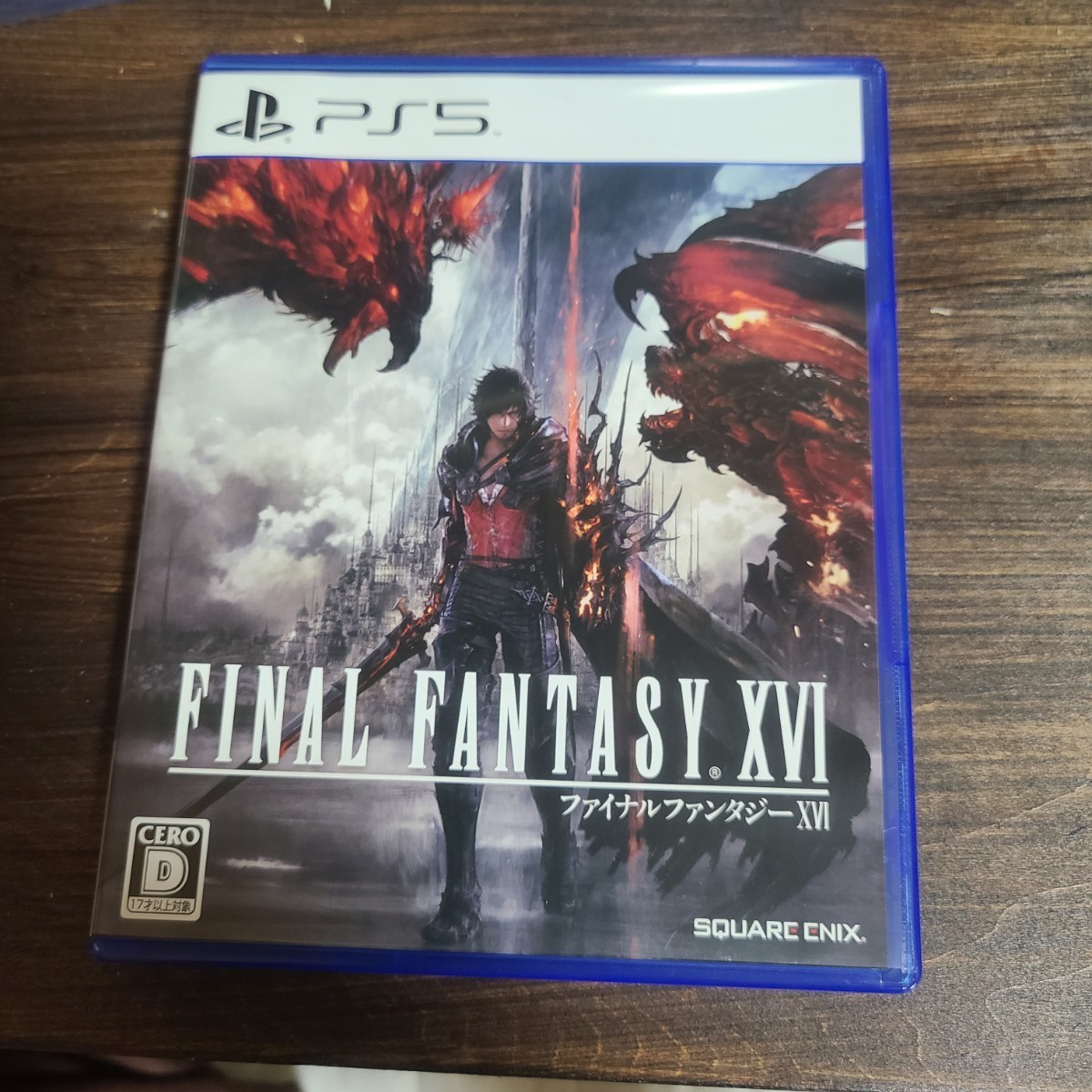 Yahoo!オークション - _ 送料無料 FINAL FANTASY XVI ファイナルファ...