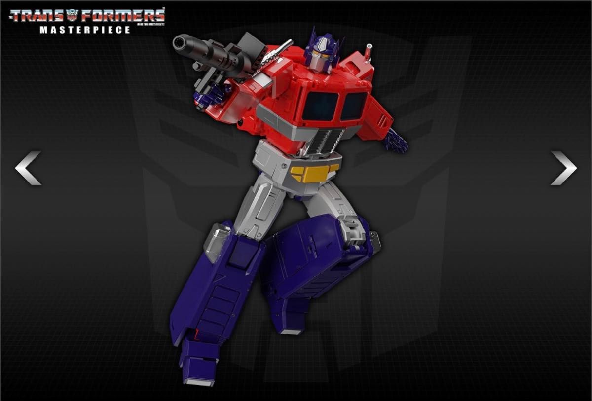 マスターピース】MP-44S オプティマスプライム|Yahoo!フリマ マスターピース】MP-44S オプティマスプライム|Yahoo!フリマ