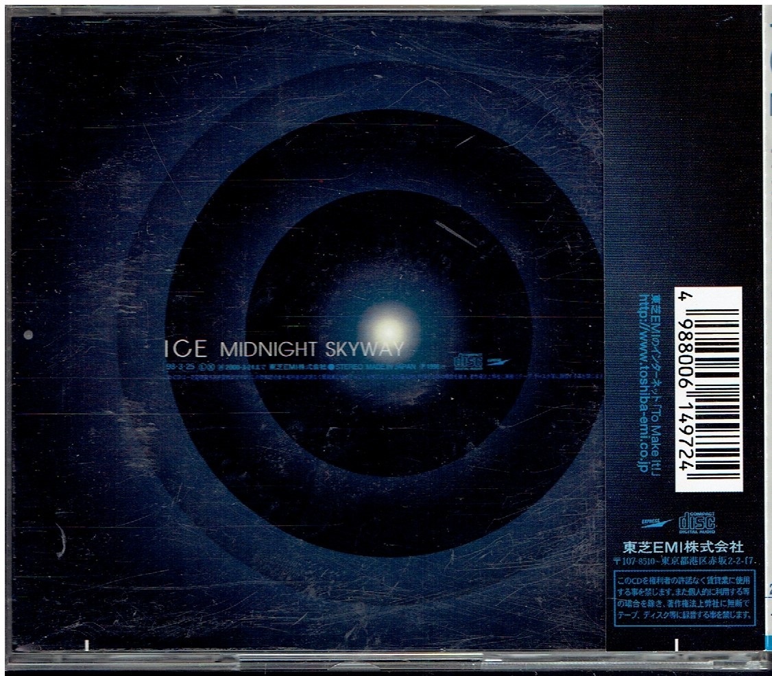 Yahoo!オークション - CD ICE MIDNIGHT SKYWAY 【帯あり】