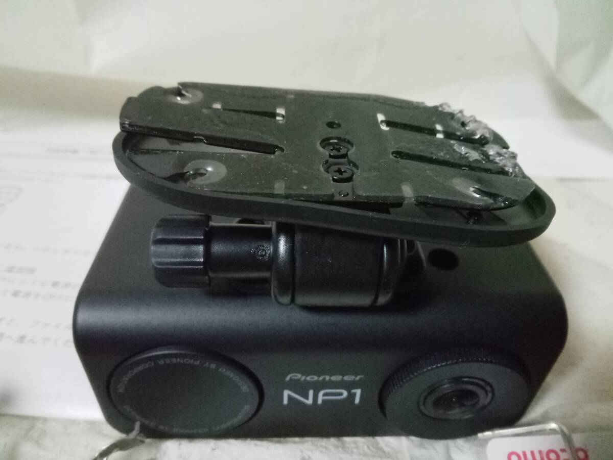 Yahoo!オークション - 即決 パイオニア・NP1 NP-001・NP-BD001（駐車...