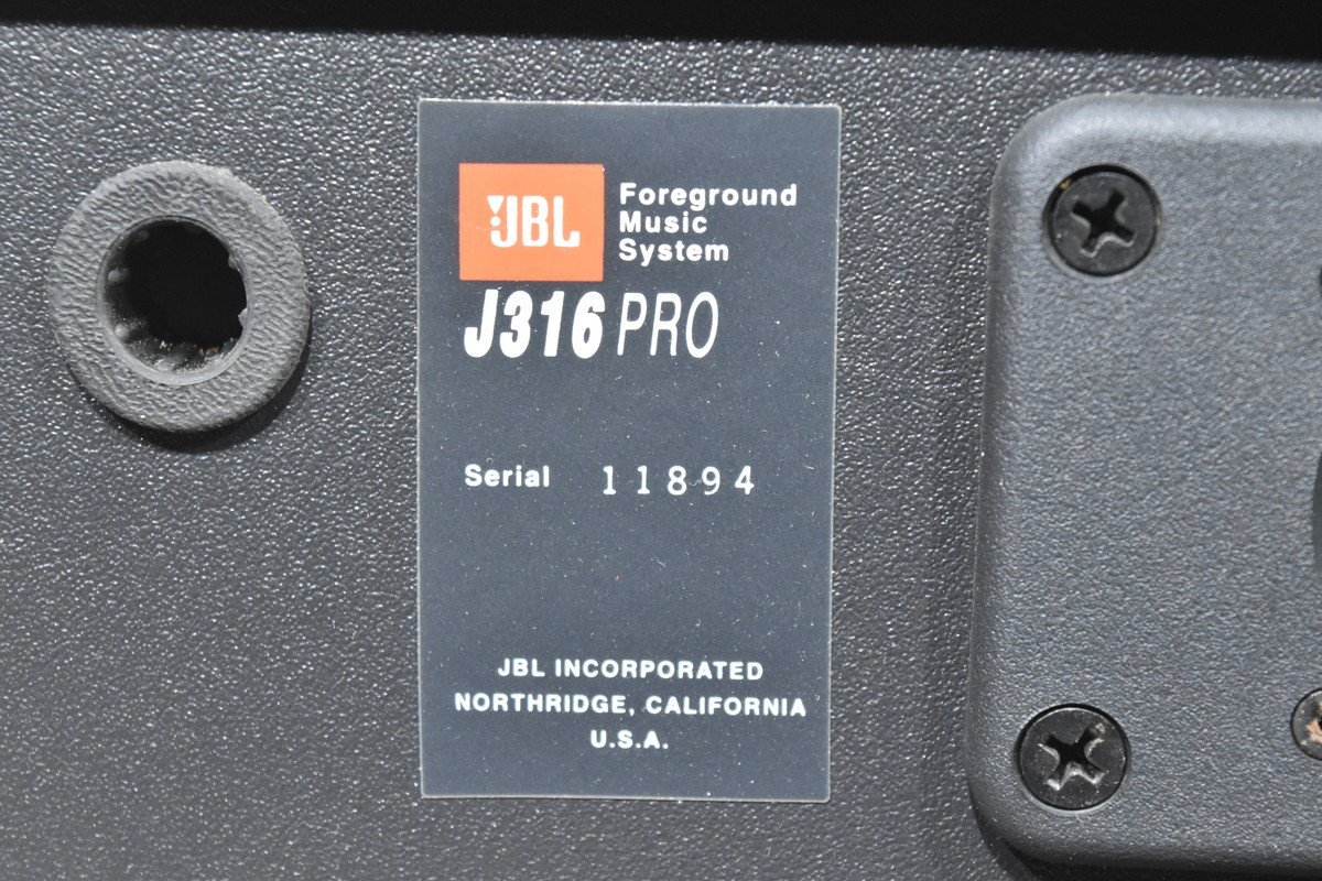 Yahoo!オークション - JBL スピーカーペア J316 PRO