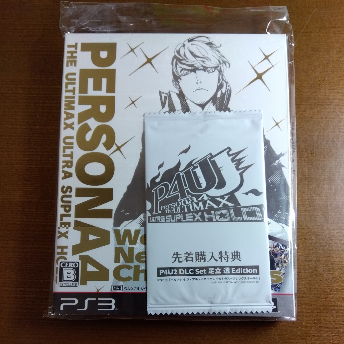 Yahoo!オークション - 新品 PS3 ペルソナ4 P4U2 ジ・アルティマックス ...