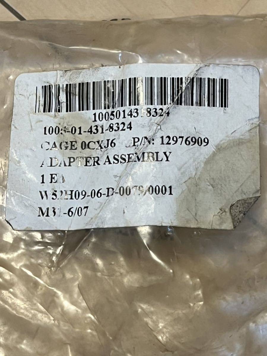 Yahoo!オークション - 米軍 m240 adpter assembly