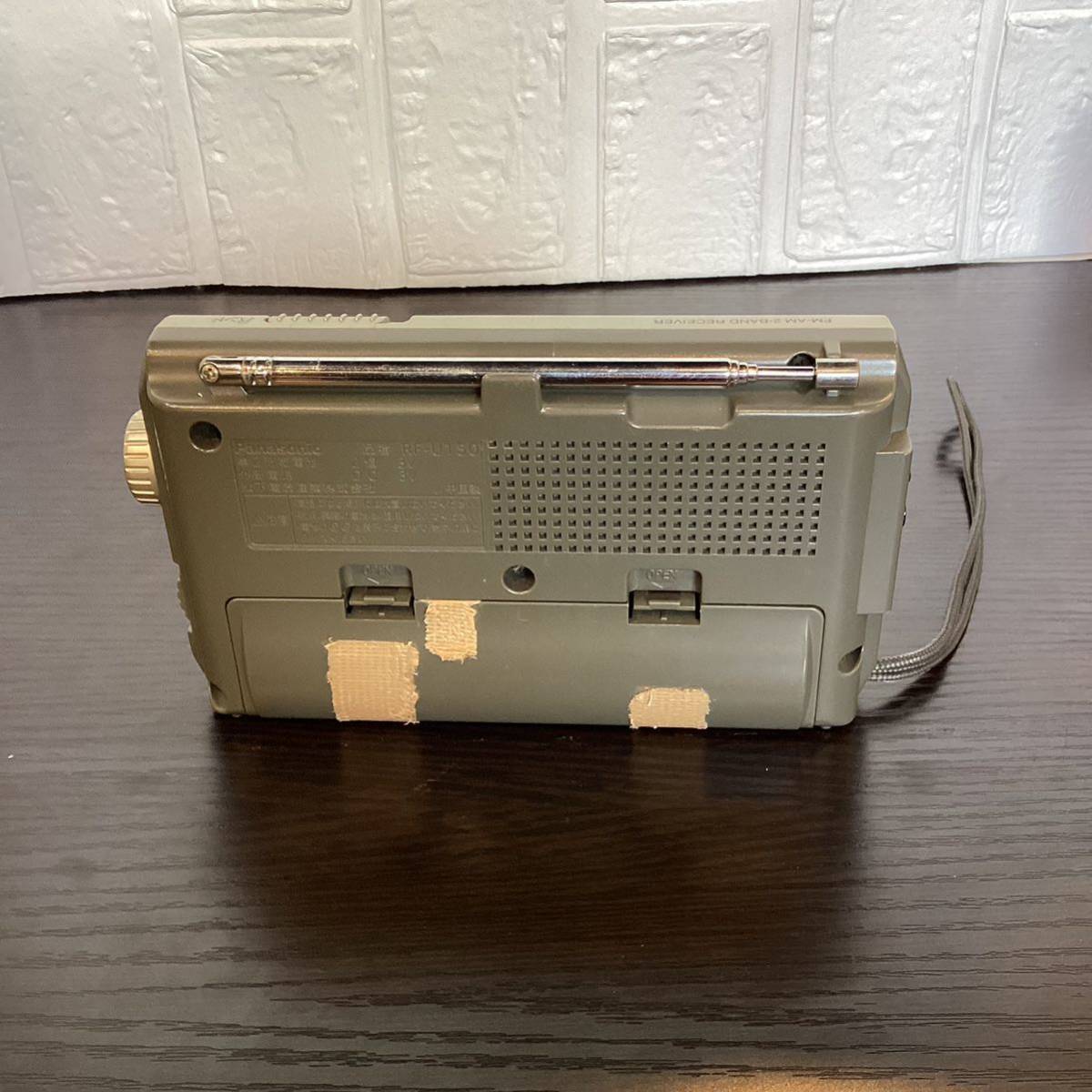 Yahoo!オークション - 【5881】パナソニック Panasonic RF-U150 ラジオ...