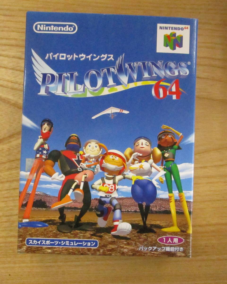 Yahoo!オークション - N64 パイロットウイングス64 中古品