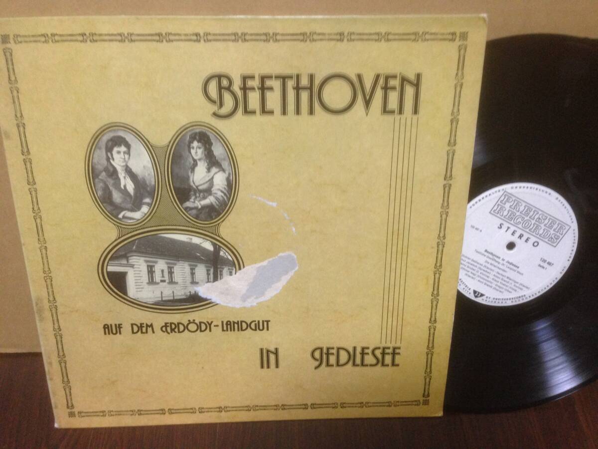 Lp Beethoven Auf Dem Erdody Landgut In Jedlesse 120467 管4b4 クラシック |売買され