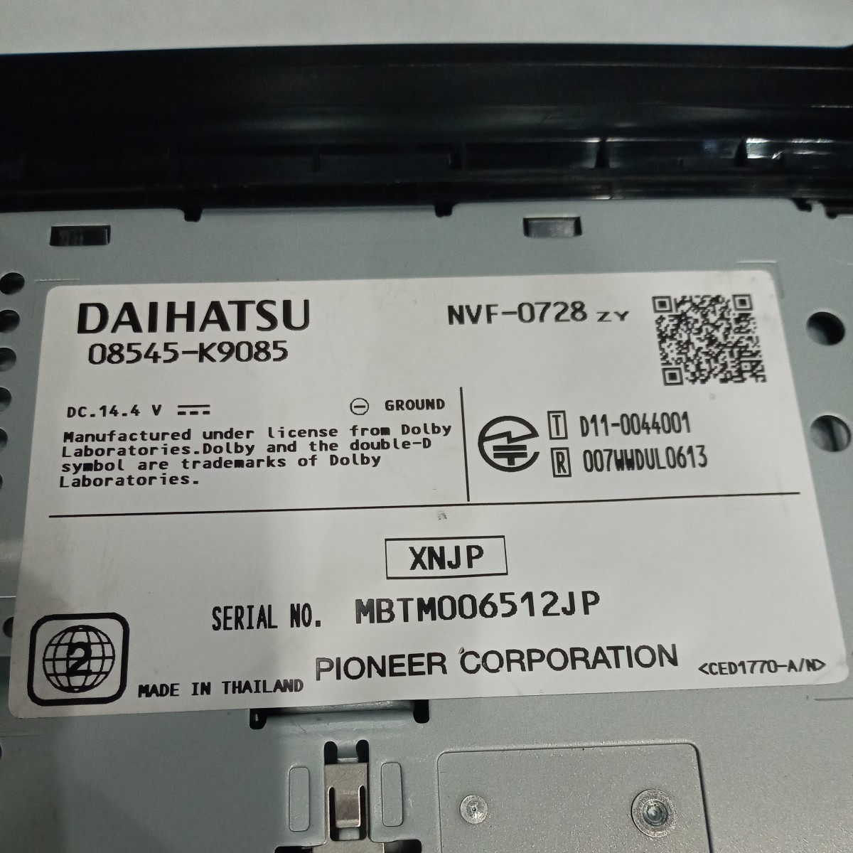 Yahoo!オークション - DAIHATSU ダイハツ NMZP-W63D 08545-K9085 NVF-0...