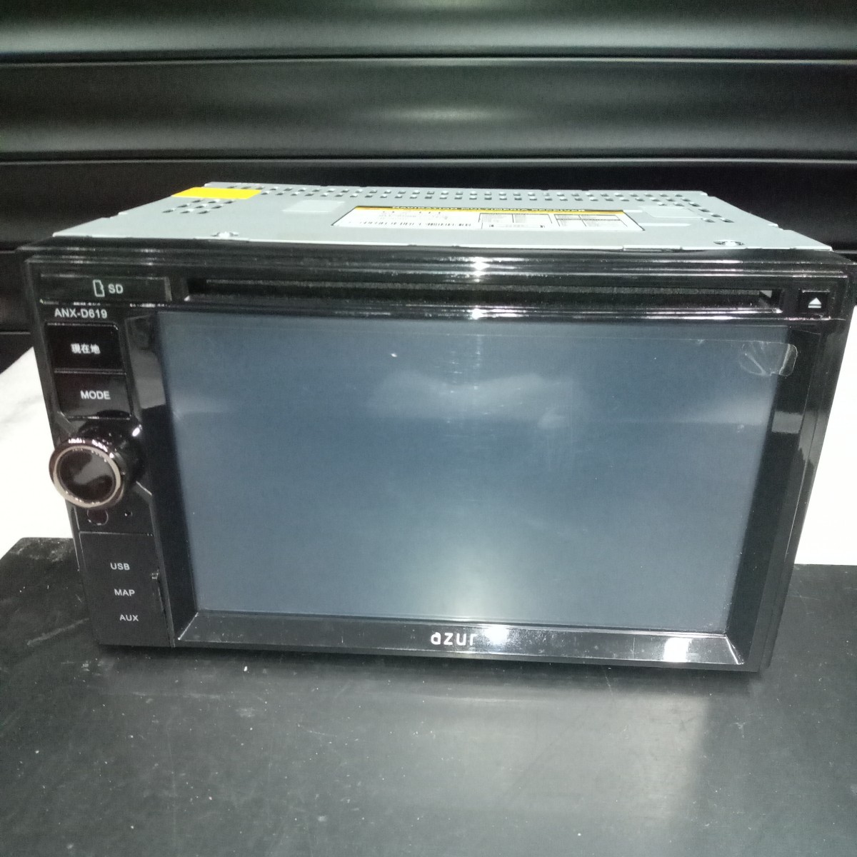 Yahoo!オークション - azur アズール ANX-D619 動作未確認 ジャンク