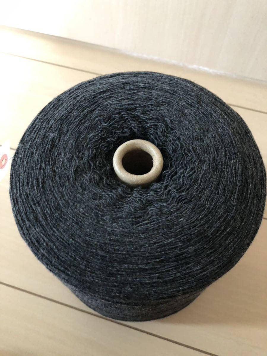 Yahoo!オークション - 貴重 高級ウール100％ 番手1/10【9430 アスファ...