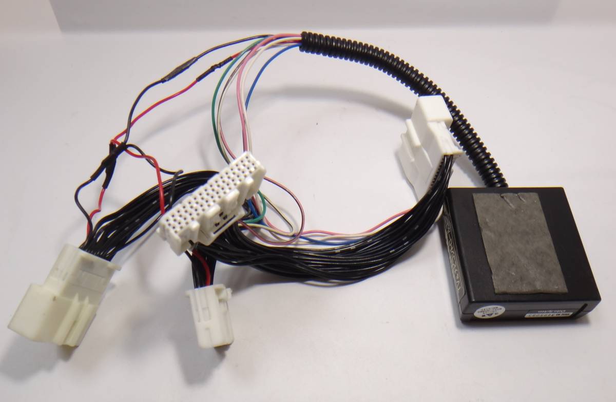 Yahoo!オークション - 送料無料 R-spec NTN-64A TV&ナビコントロールユ...