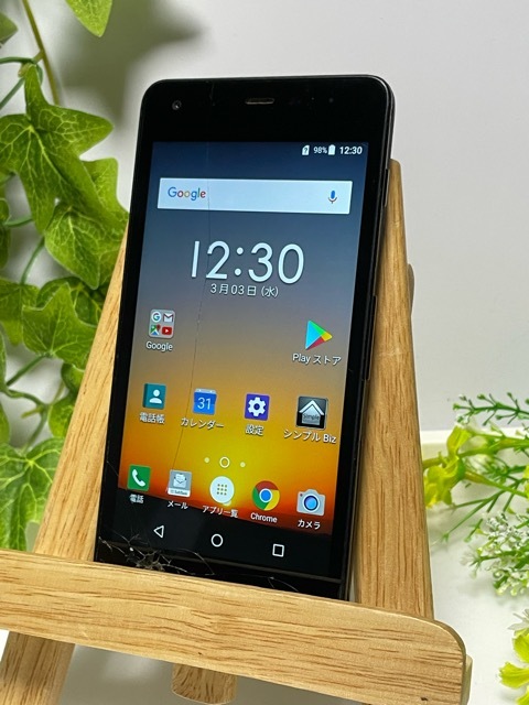 Yahoo!オークション - 訳あり 割れあり softbank 京セラ DIGNO G 602KC...