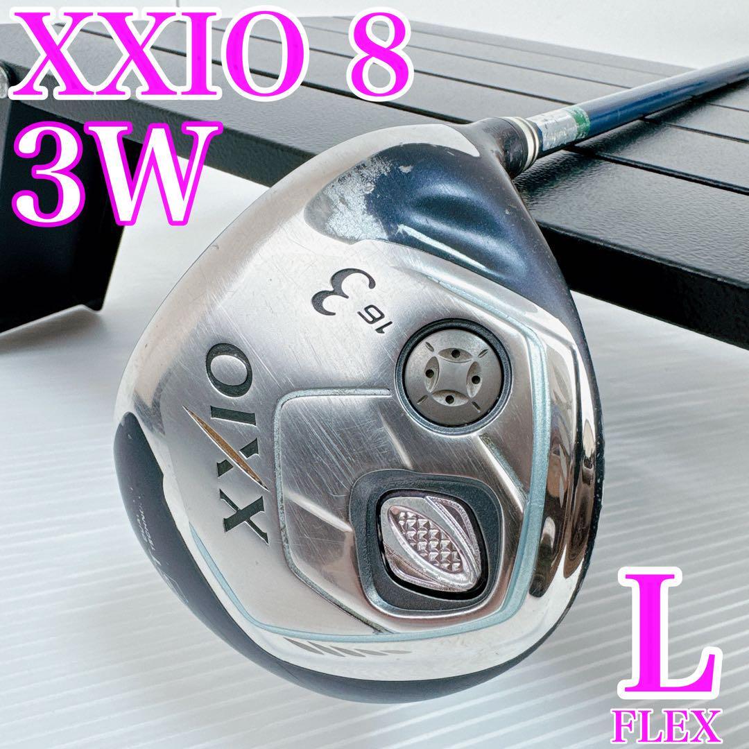 Yahoo!オークション - 【不動の人気】XXIO8（ゼクシオ8）レディース・3...