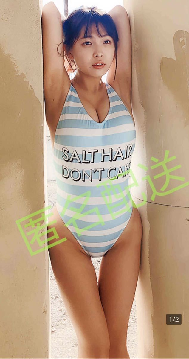 日本代購代標第一品牌【樂淘letao】－【新品未使用 送料無料】特大 抱き枕カバー