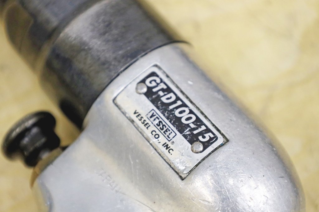 Yahoo!オークション - 1833A23 VESSEL/uryu ベッセル/瓜生 エアドライ...