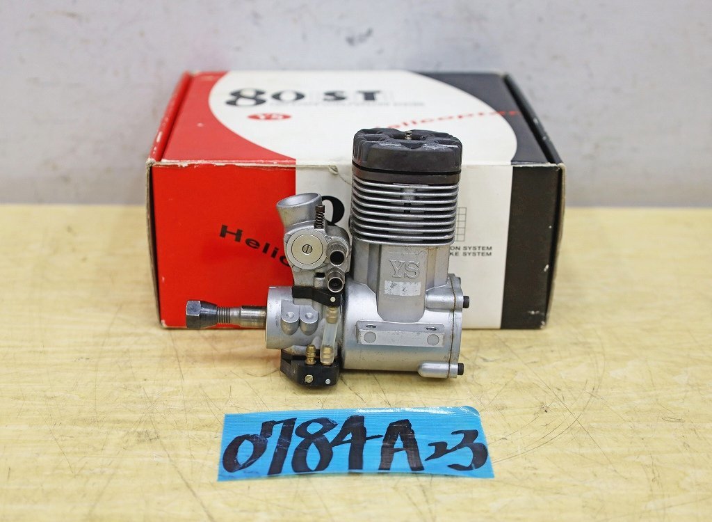 Yahoo!オークション - 0784A23 YS 山田産業 ラジコンエンジン 80ST ヘ...