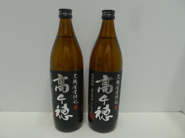 Yahoo!オークション - 11395 酒祭 焼酎祭 高千穂 2本セット 900ml 25度...
