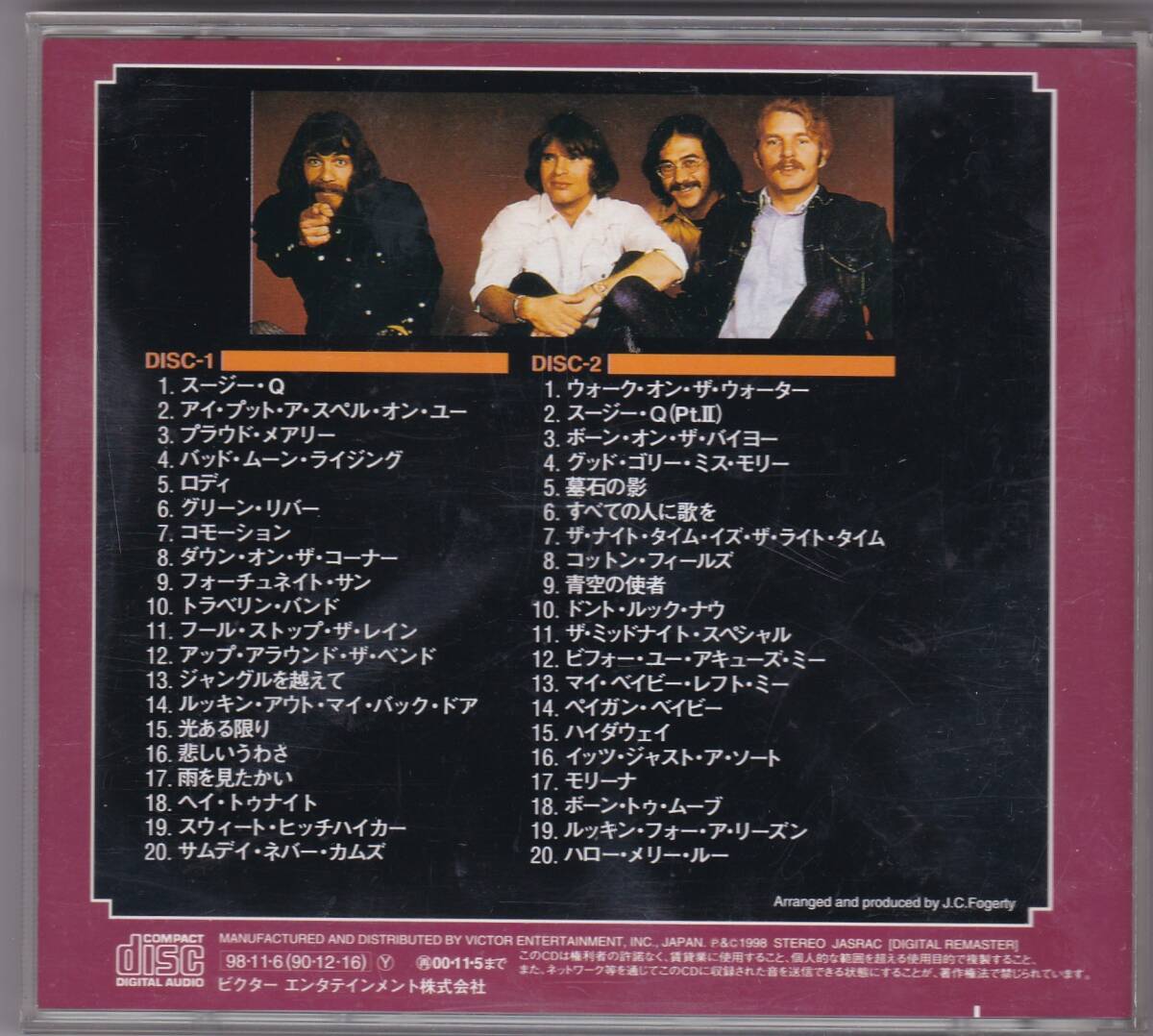 Yahoo!オークション - CCR クリーデンス・クリアウォーター・リバイバ...